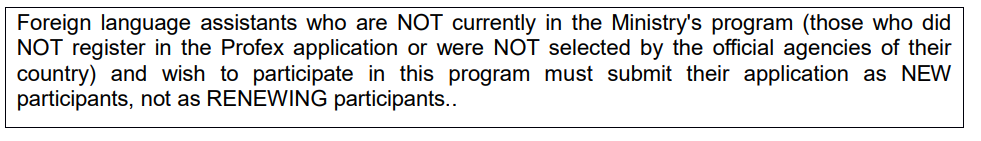 NALCAP Renewal – Spanish Bureaucracy Guides